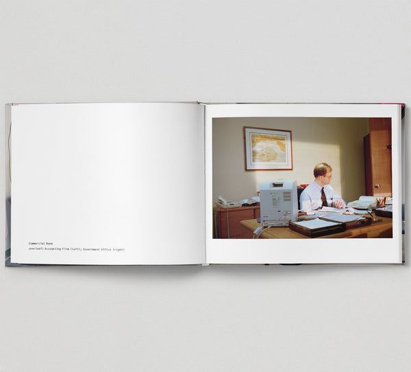 THE OFFICE - Hoxton Mini Press